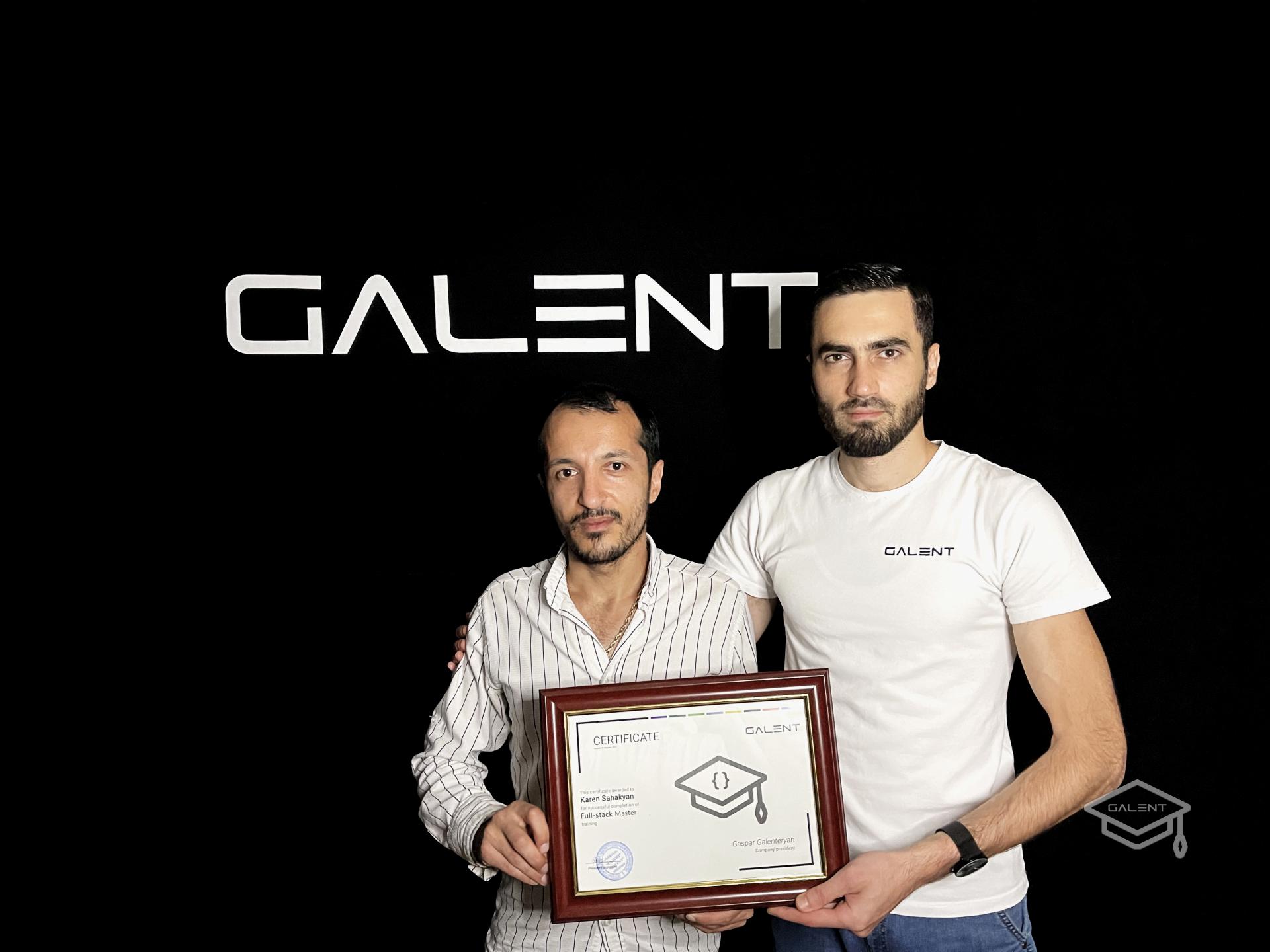 Թրեյնինգներ | Galent.am