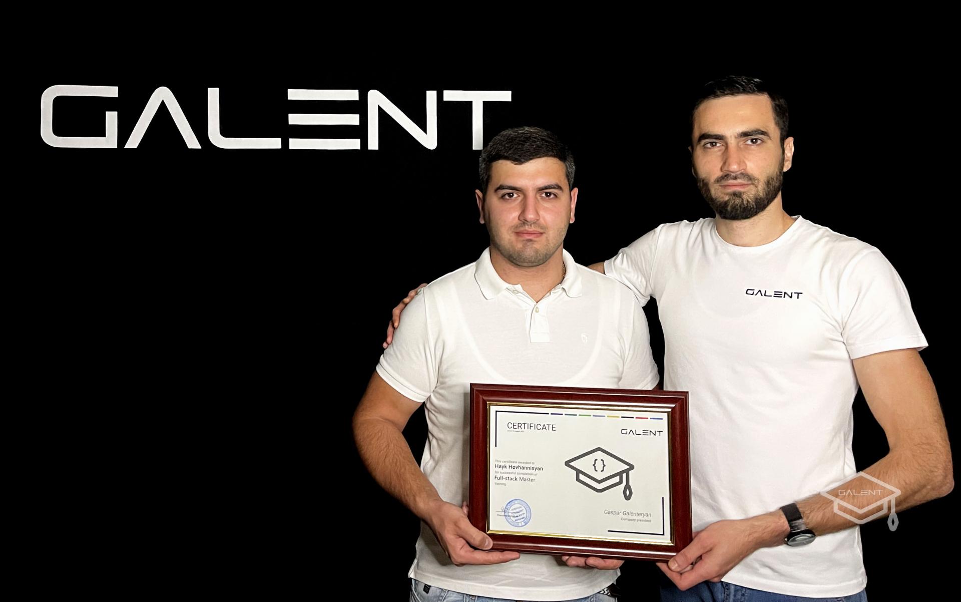 Թրեյնինգներ | Galent.am