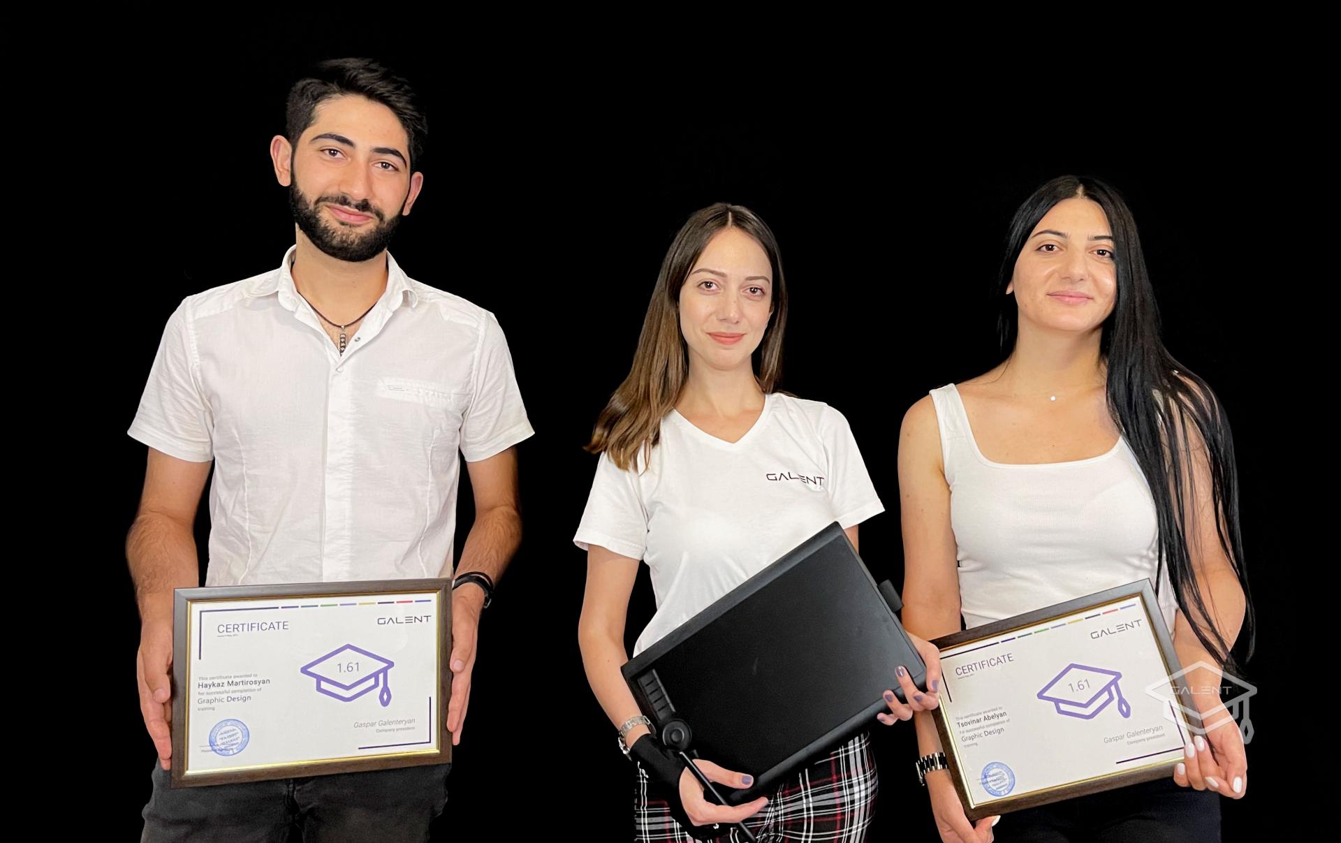 Թրեյնինգներ | Galent.am